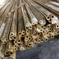China BYCu-BP100 Phosphor Bronze Straight Tube 1/2
