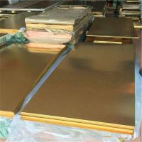 China Customized ASTM C26000 C22000 Brass Plate Manufacturers 3mm 5mm Polished Brass Sheet for sale