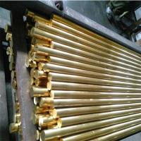 China Copper Bars Elongation 45-50 C38000 C36000 Brass Flat Bar 8*36mm Copper Alloy Bus Bar for sale