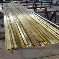 China Copper Bars Customized Request 6mm 8mm 10mm Diameter Round Bar Brass Bar Cuzn37 C11000 for sale