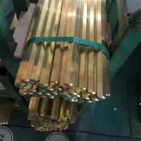 China C3604 Brass Rod Copper Alloy Bar Air Condition or Refrigerator Hardware 3-3.6m Length for sale