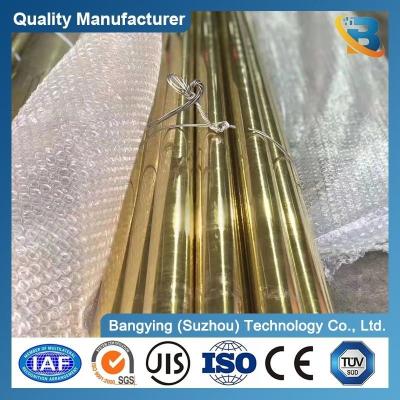 China Customized Industrial Seamless Copper Bar C86300 Brass Bar Samples US 6/kg for sale