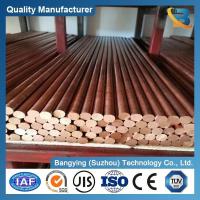 China Elongation 45-50 Bronze Bar Cooper Rod/Copper Bar/Brass Rod Customized for sale