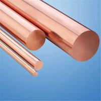 China Pure Copper Bar T1 C10200 C11000 Brass Copper Bars 99.9% 99.99% 99.95% with Material Grade for sale
