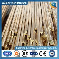 China ASTM Standard Alloy Copper Bar C11000 C10200 C27000 C28000 for Rectangle Rod for sale