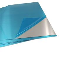 China 7mm Cold Drawn Mirror Finish Sheet 1inch 1100 1070 5052 5083 6061 Laser Aluminum Plate for sale