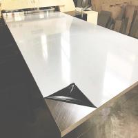 China Polished BYAl-AS003 7000 Series 7075 T6 6082 Aluminum Sheet Cutting Size 1mm 2mm 3mm for sale