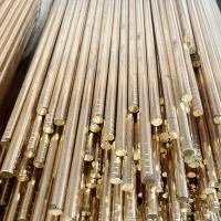 China Red Copper C1700 C1720 C1751 Beryllium Bronze Copper Rod/Bar Material Grade Qbe2 Qbe1.9 for sale