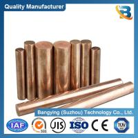 China Hexagonal Brass Bar Pure Copper Bar 1/2 prime prime Copper Hex Rod with ASTM Standard for sale