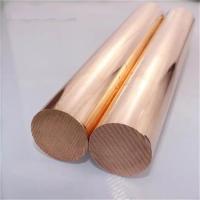 China 99.99% Purity C11000 Round Copper Bar Customized for Your Specifications for sale