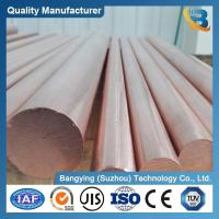 China Cucrzr Grade 2 Copper Bar / C18150 Zirconium Rods with Customization and ASTM Standard for sale