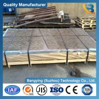 China Customization Oxidized Aluminum Plated Magnesium Steel Plate with Customized Request for sale