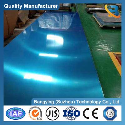 China Customized Request Trade Assurance Aluminum Sheet 5052 5053 5083 for 1000 Series for sale
