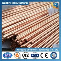 China Hexagonal Brass Bar for Advanced Air Condition or Refrigerator Technology for sale
