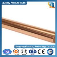 China C1100 Copper Pipe 3 Inch Diameter 1/2 Copper Tube with ASTM Standard 35-45 Hardness for sale