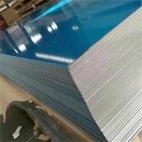 China Silver Aluminum Sheet 4.5mm 6.5mm Aluminum Roll Plate 1050 1060 for Industrial Needs for sale
