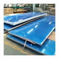 China Silver Aluminum Sheet 4.5mm 6.5mm Aluminum Roll Plate 1050 1060 for Industrial Needs for sale