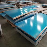 China 1-12m Length Silver 5052 5083 6082 6063 Aluminum Plate Painted Color 6061 Aluminum Sheet for sale