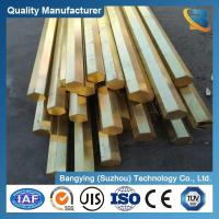 China Alloy Pure Copper 16mm 99.9 Copper Plate 5mm 8mm 15mm 30mm Large Diameter Round Rod for sale