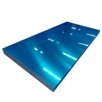 China High Precision Alloy 5250 5251 5052 5083 5754 Aluminium Sheet O H112 Aluminum Laminate Plate Silver for sale