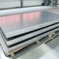 China High Precision Alloy 5250 5251 5052 5083 5754 Aluminium Sheet O H112 Aluminum Laminate Plate Silver for sale