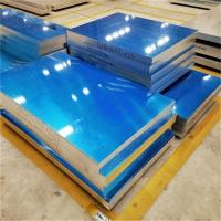 China Sheet Metal Stamping Aluminum Sheet 5052 H32 Size 40X80 1.5mm Thickness T3-T8 Temper for sale