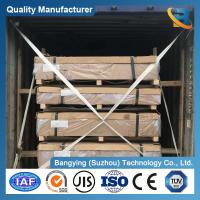 China 2024 5083 6082 7075 Aluminum Sheet Plate 1mm Silver Ts MPa 175-572 for Aircrafts for sale