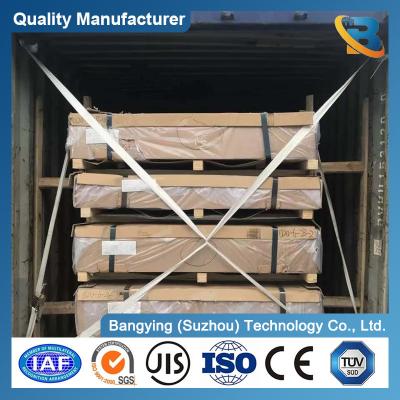 China 2024 5083 6082 7075 Aluminum Sheet Plate 1mm Silver Ts MPa 175-572 for Aircrafts for sale