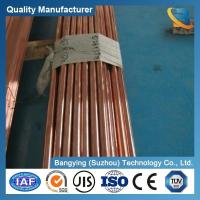 China 2023 Directly Sell Grade AA Strong Copper of Copper Bar 99.99% with ASTM Standard for sale