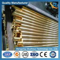 China T1 Pure Copper Brass Copper Bar Plate with High Purity Melting Point C for sale