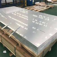 China 1050 1060 1100 Alloy Aluminum Sheet 12mm 5mm 0.1mm 0.2mm 0.3mm 0.7mm for Applications for sale