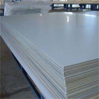 China Temper T3 T8 Aluminum Plate 8mm Manufacturers for Food Cookwares and Lights Oxidized for sale