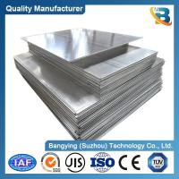 China Silver Aluminum Alloy Plate 1050 1060 1100 3003 3A21 5052 60616063 6082 for Cutting Needs for sale