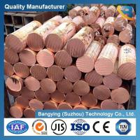 China Customized Pure Copper Plate 99.99% Solid Copper Rod ASTM C1100 60mm 16mm 8mm 3mm for sale