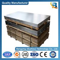 China 5000 Series Grade Aluminum Plated Magnesium Steel Plate with JIS Certification for sale