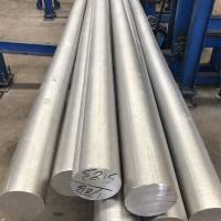 China Free Sample 5056 5083 6061 6063 6082 Aluminum Bar within Length 1-12m or as Required for sale