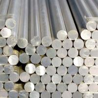 China Free Sample 5056 5083 6061 6063 6082 Aluminum Bar within Length 1-12m or as Required for sale