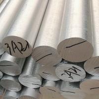 China Round Aluminum Rod Cold Drawn 6061-T6 6063 6082 Perforated Bar with Hardness 60-150 for sale