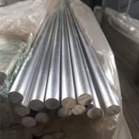 China Round Aluminum Rod Cold Drawn 6061-T6 6063 6082 Perforated Bar with Hardness 60-150 for sale