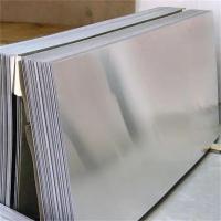 China Low Alloy High Strength Carbon Steel Plate and Sheet for Length 1-12m or as Required for sale
