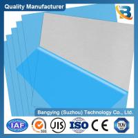 China Customized Hot Rolled 1050/1060/1100/3003/5083/6061 Anodized Aluminum Plate Manufacturers for sale