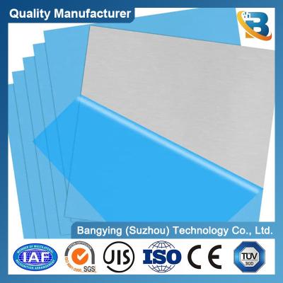 China Customized Hot Rolled 1050/1060/1100/3003/5083/6061 Anodized Aluminum Plate Manufacturers for sale