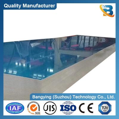 China Complete Specifications Hot Rolled Ss Sheet 304 Stainless Steel Plate for Aluminum Sheet for sale