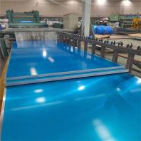 China 1060 Aluminium Sheet Plate Aluminium Plate Sheet Strip Aluminium Coil 0.5mm-8mm Thickness for sale