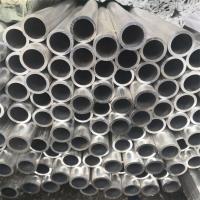 China 1000 Series Custom Polishing Aluminum Pipe 6 Inch 5052 6063 6061 T5 T6 Tube Suppliers for sale