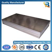 China Aluminium Sheet 5054 1050 1060 5754 3003 5005 5052 5083 6061 6063 7075 H14 H26 6061 T6 0.5mm 2mm 1.2mm 1mm for sale
