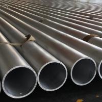 China 7000 Series Grade Aluminum Pipe for Rail Traffic 6061/6082t6 Alumiunum Tube for sale