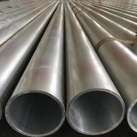 China 16 Inch 15mm Thin Wall Silver Tube Cold Rolled 6082 2024 6061 7075 5083 Aluminum Pipe for sale