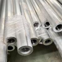 China High Strength Alloy Pipe 6 Inch 2mm 1100 2A12 3003 3600 5086 Anodizing Aluminum Tube for sale