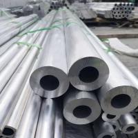 China Aluminum Tube 200X200mm Polished Pipe 1050 1060 6005A-T6 En Aw-6060-T66 with Standards for sale